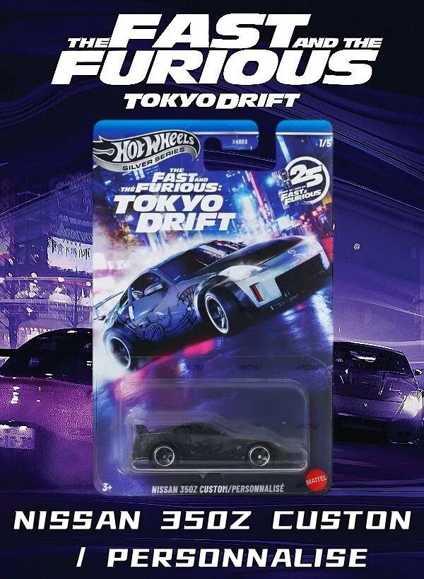 Набор Hot Wheels Silver Series Fast & Furious: 1 коллекционных авто 1:64 NISSAN 350Z CUSTON / PERSONNALISE