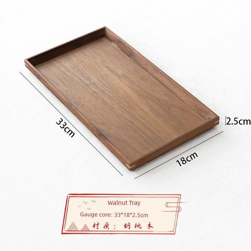 Ореховый деревянный поднос 33x18x2.5см домашний декор для хранения чашек