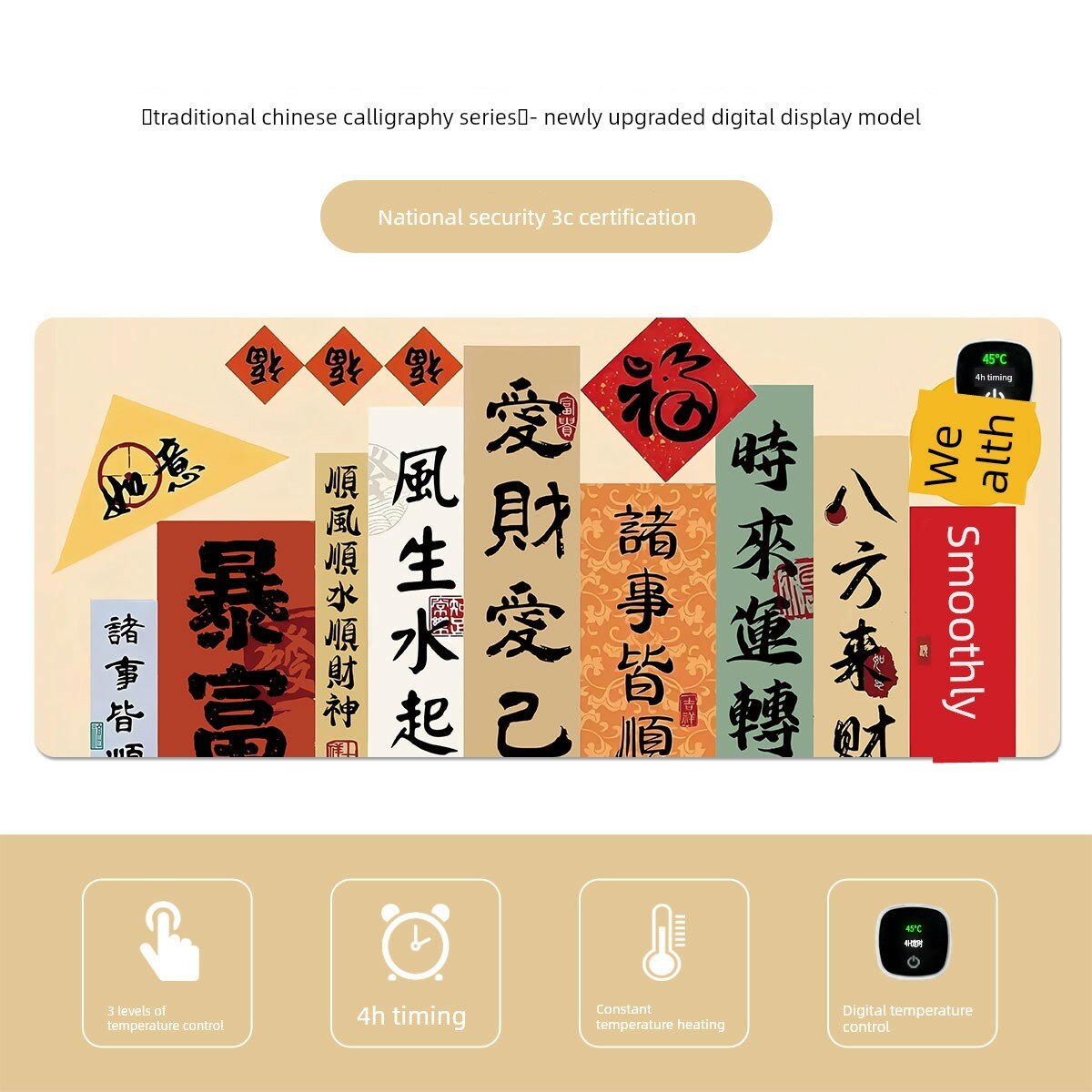 Милый коврик для мыши с подогревом, очень большой коврик для рабочего стола с подогревом для клавиатуры и компьютера,