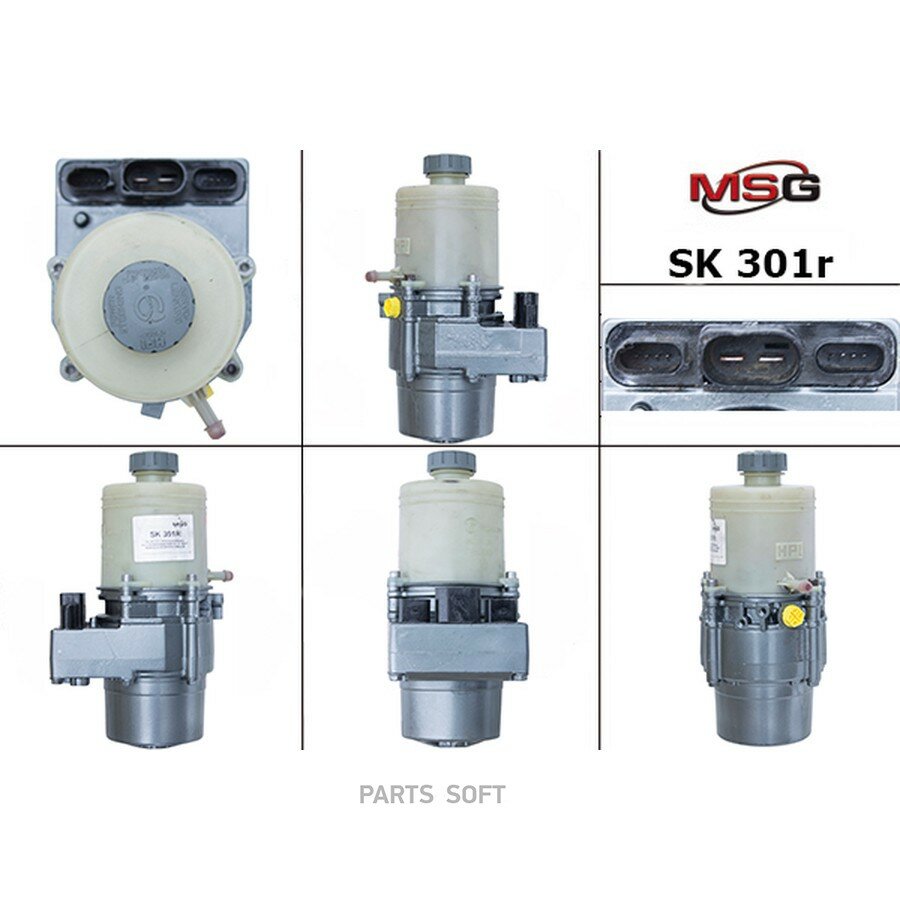 Насос эгур восстановленный Seat Cordoba 2002-2009, VW Polo 2001-2008, Skoda Fabia 2000- SK301R от официального дистрибьютора, MSG, артикул SK301R