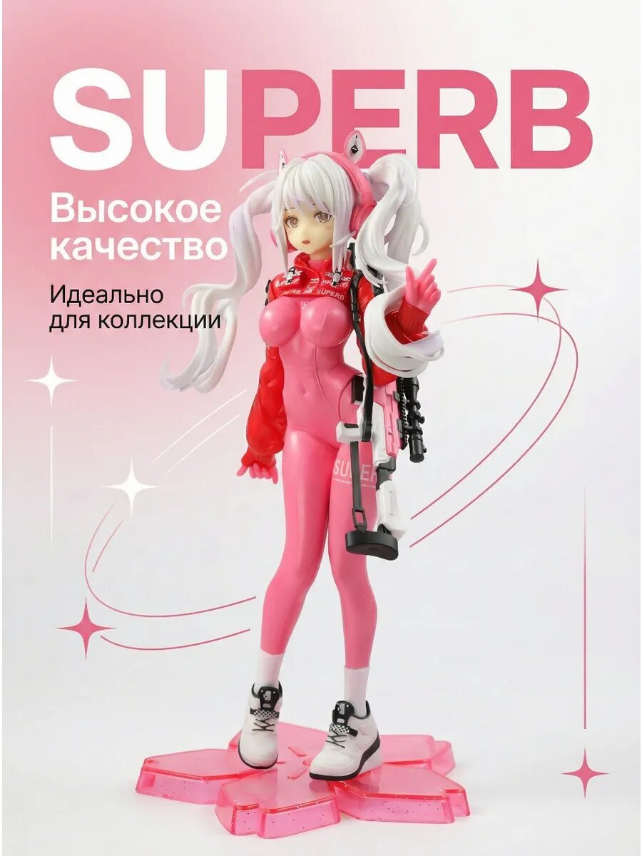 Коллекционная фигурка Алиса «Nikke: Goddess of Victory»