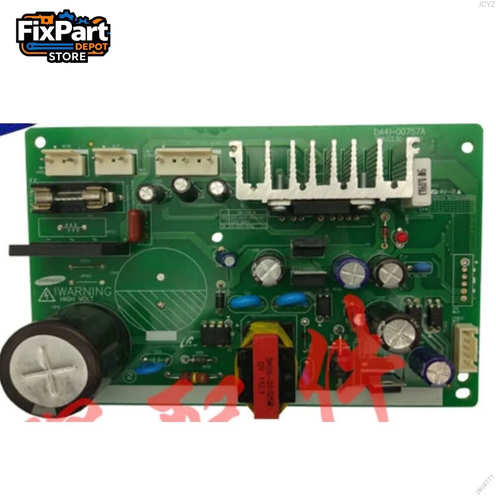 Блок управления для холодильника, D441-00757A, Samsung, пластик