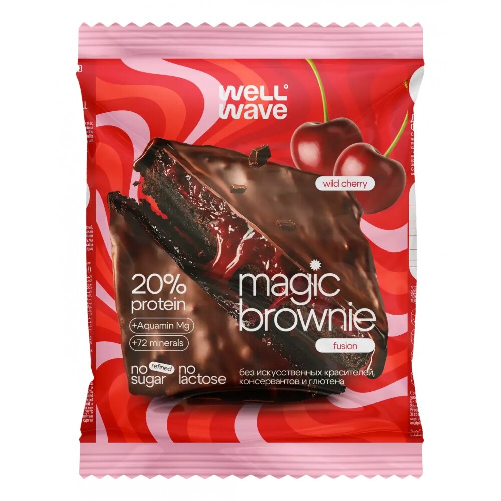 Well Wave Magic Brownie, 60 г, Вкус Sour Lemon / Кислый Лимон