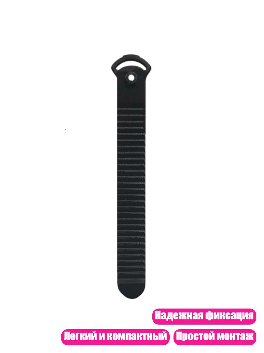 Ремни-лестницы для креплений сноуборда, Стойка А