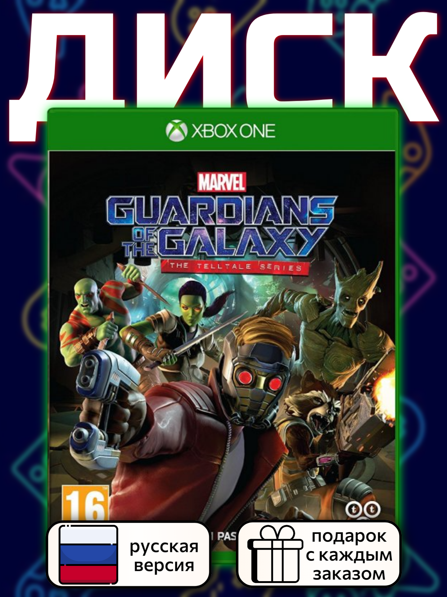 Игра Marvel's Guardians of the Galaxy: The Telltale Series, для Xbox One, русская версия