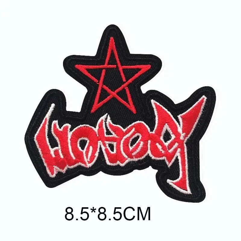 Термоклейкая нашивка "Hotody" с звездой, 8.5*8.5см, 33-LX11