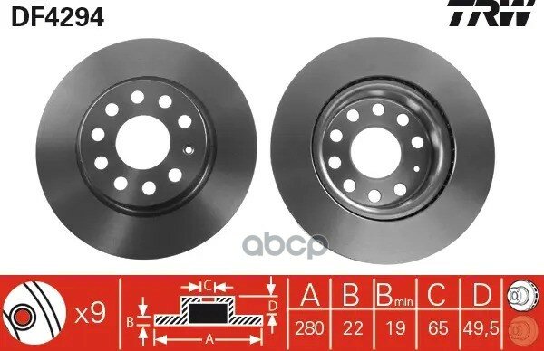 Диск тормозной передний Audi A3, Skoda Octavia, VW Golf 1.4-2.0TDi 03> TRW арт. DF4294