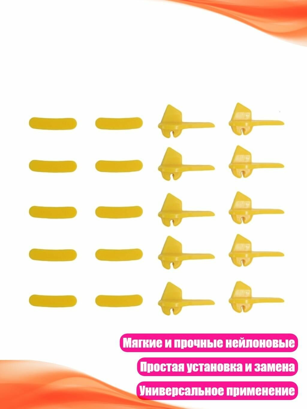 Пластиковый шиномонтажный станок, - 10