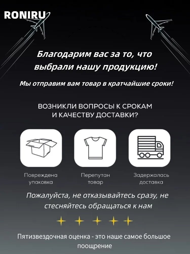 Caterpy Шнурки для обуви без завязок, эластичные, черные, 60 см, сделано в Японии — фото 1