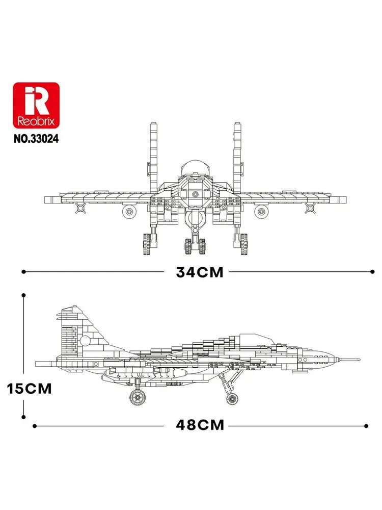 Конструктор Истребитель Reobrix 33024 Миг-29 Конструктор из Кирпичиков, 1387 деталей, зеленый