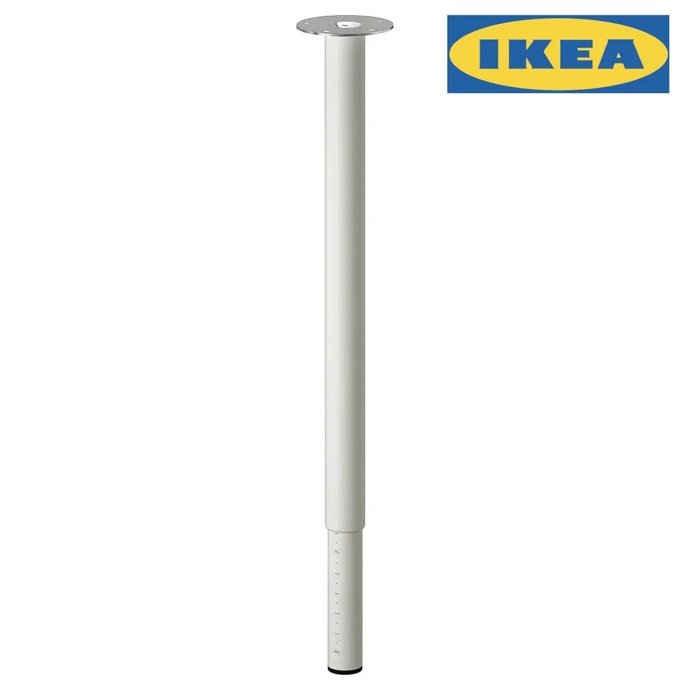 IKEA регулируемое белое подстолье для столов, прочное основание для столешниц