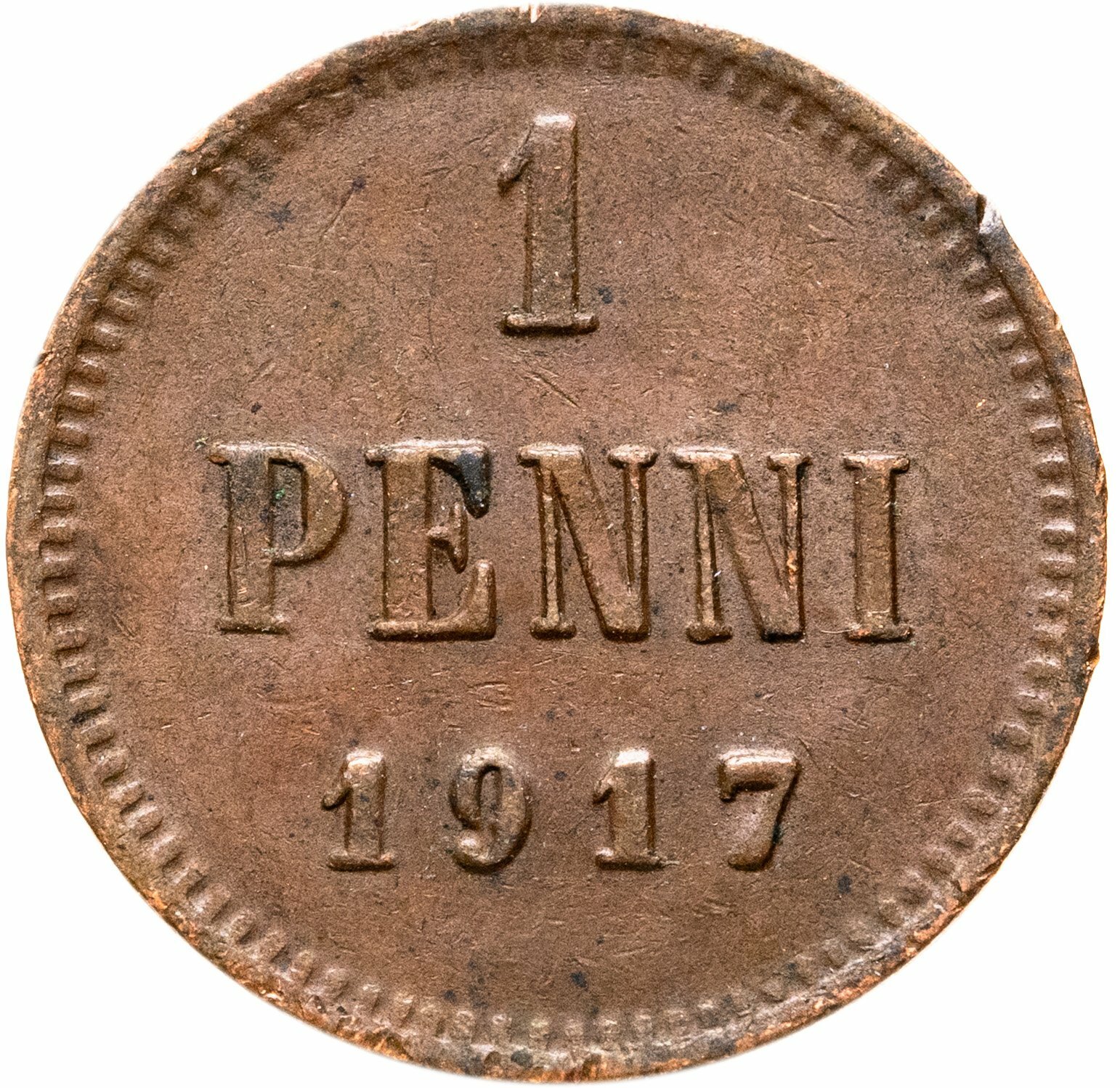1 пенни penni 1917, монета для Финляндии, Медь, в сохранности XF