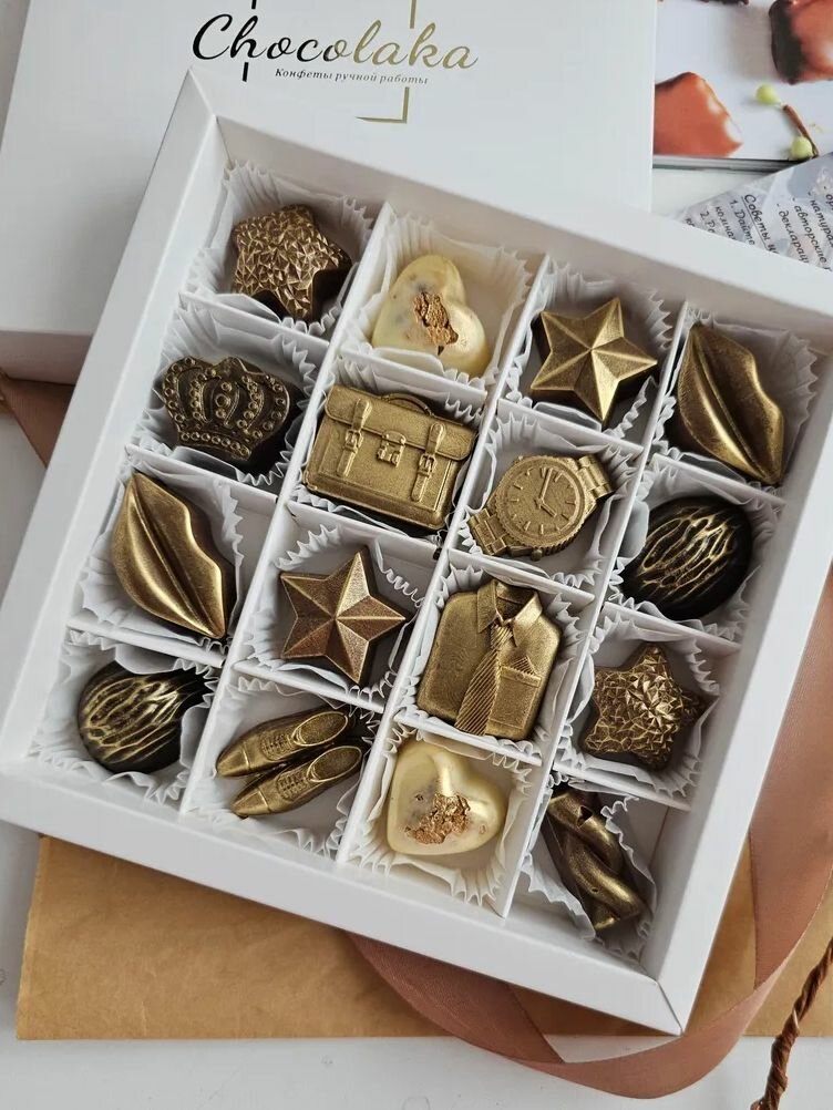 Сладкий Подарок мужчине, Конфеты ручной работы подарочные, 16шт, CHOOCOLACA
