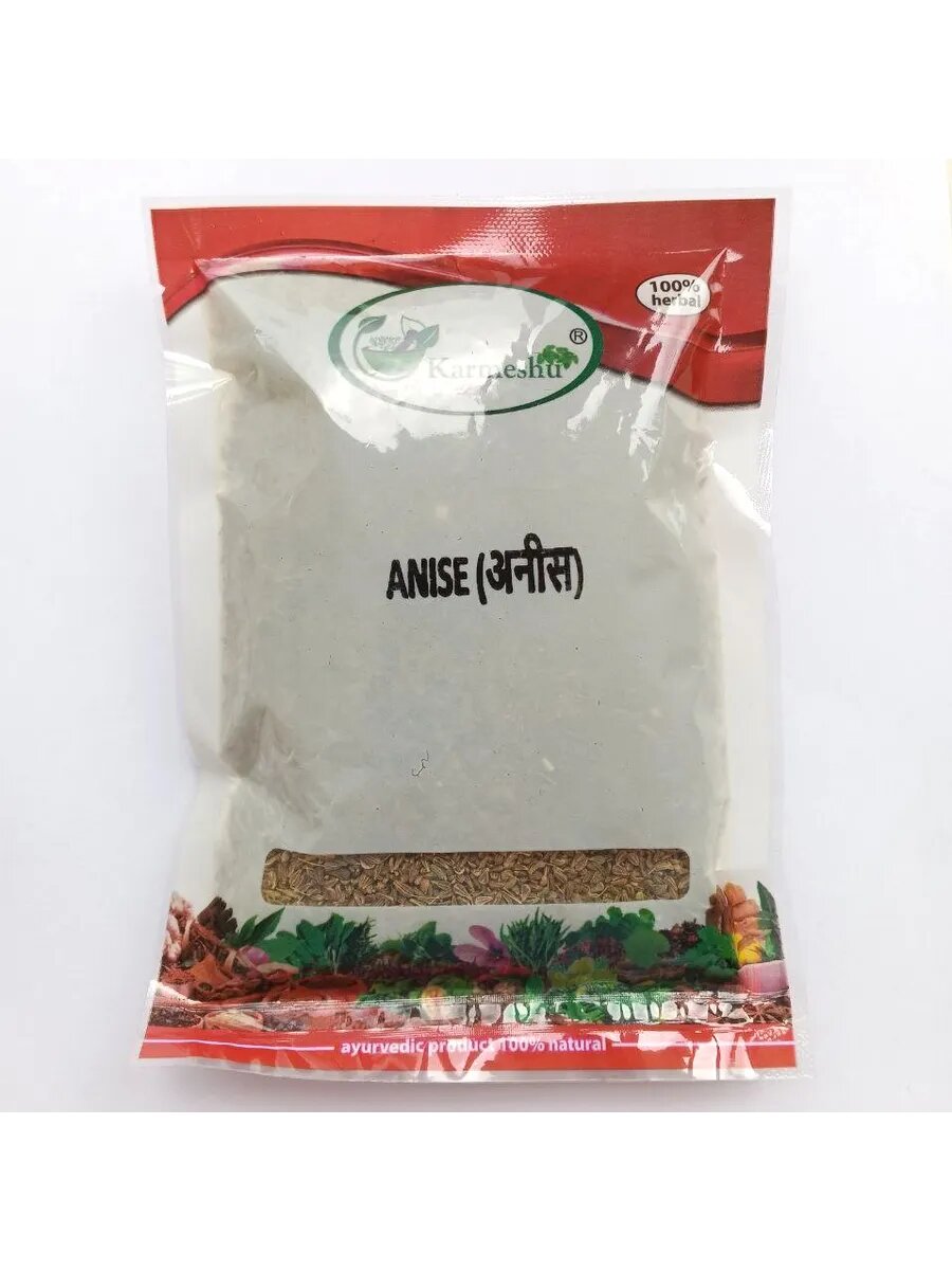 Анис семена 100гр пакет Кармешу