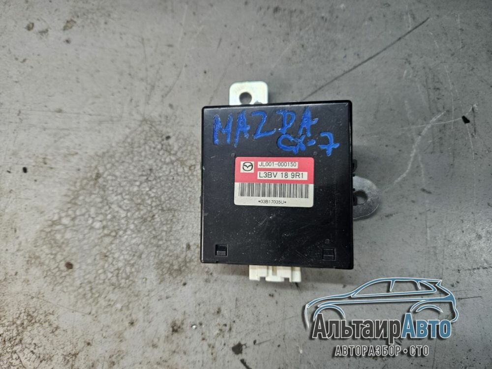 Блок управления раздаточной коробкой Mazda CX 7