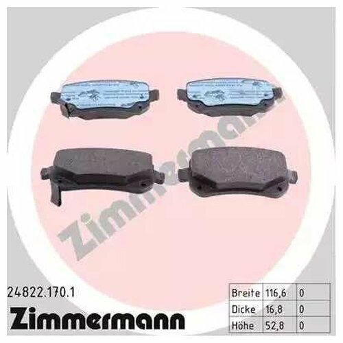 Колодки тормозные дисковые Zimmermann 248221701 для Dodge GRANDCARAVAN, Journey; Fiat Freemont; VW Routan