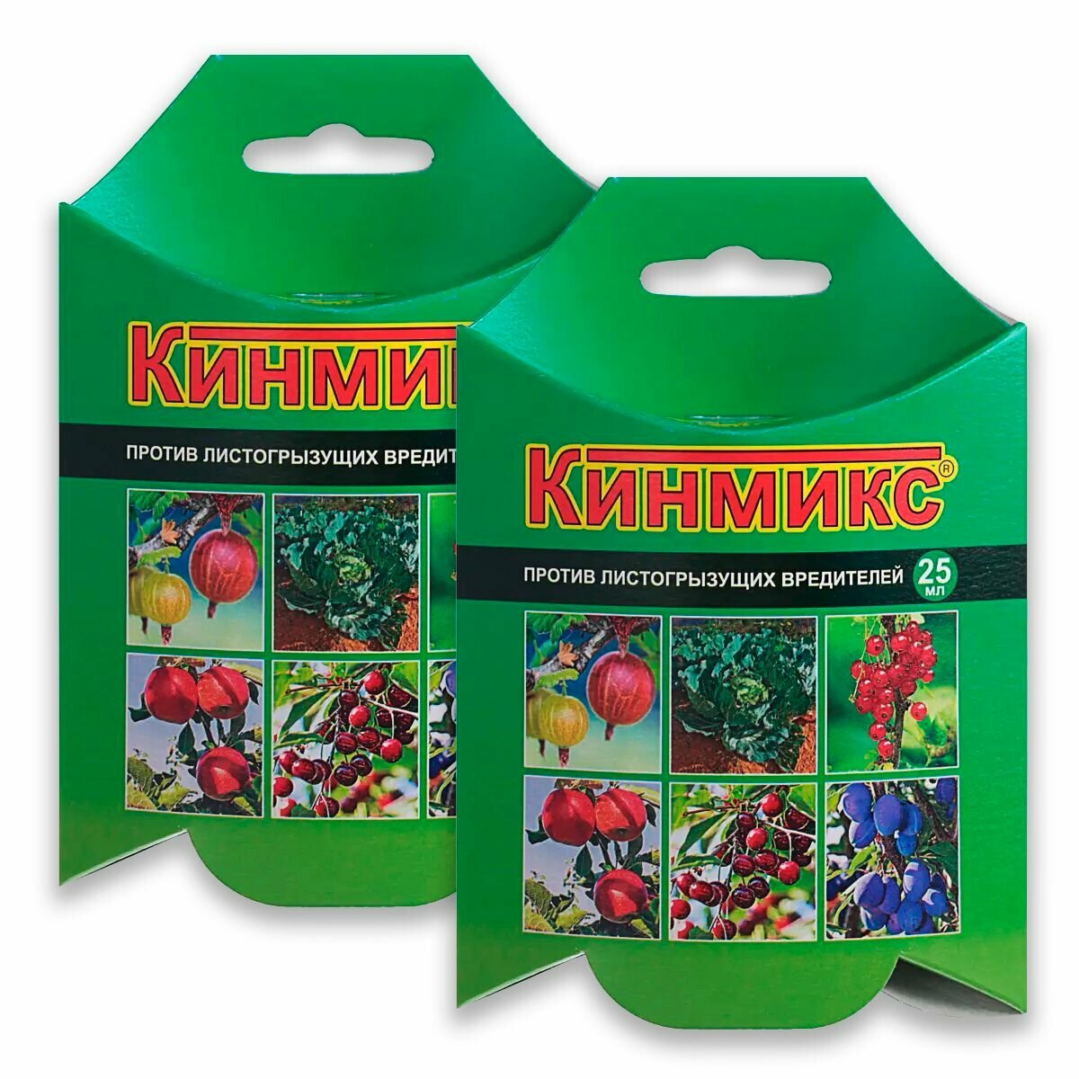 Средство против листогрызущих вредителей Кинмикс Ваше Хозяйство 25 мл, 2 упаковки