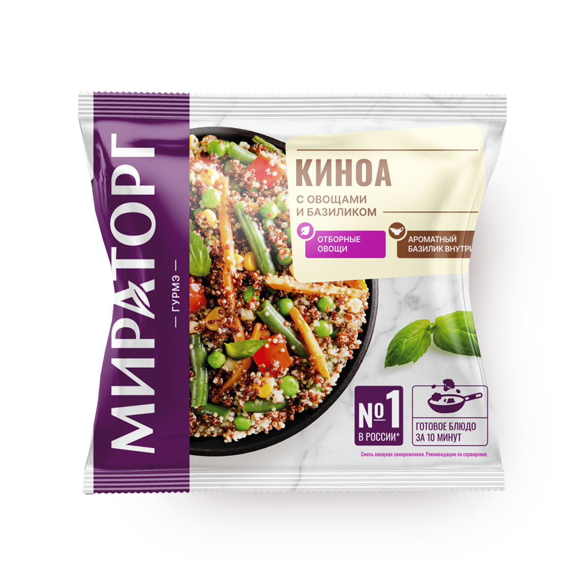 Киноа с овощами и базиликом «Мираторг» замороженная, 400 грамм, пакет