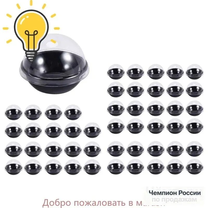 50 шт. прозрачных пластиковых мини-контейнеров для кексов, индивидуальная упаковка, коробки для угощений с купольными крышками для маффинов-макарун
