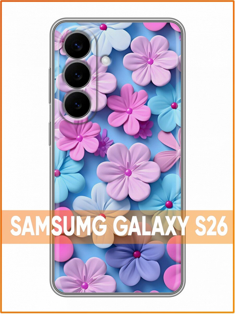 Чехол для Samsung Galaxy S26 с принтом для женщин с цветочками (Самсунг Галакси С26)