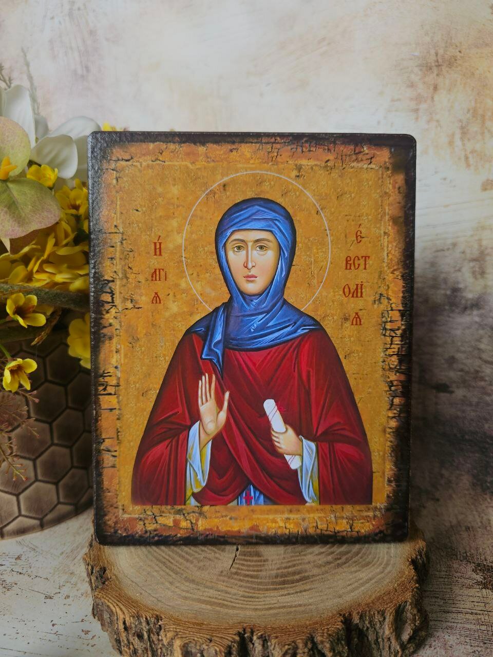 Освященная Икона именная Евстолия Константинопольская под старину,10*13 см