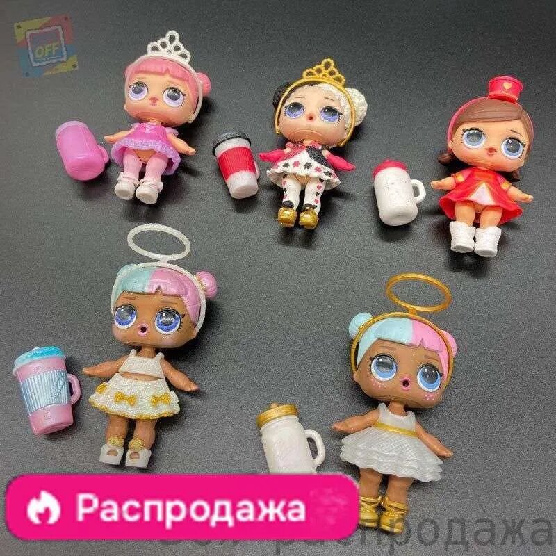Куклы LOL - коллекционные куклы с подвижными частями тела и аксессуарами, 10 см — фото 1