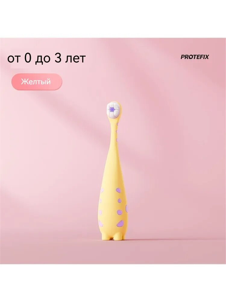 Детские зубные щетки с мягкой щетиной, подходящие для детей от 0-1-3 до 6-12 лет и старше, детские мягкие зубные щетки