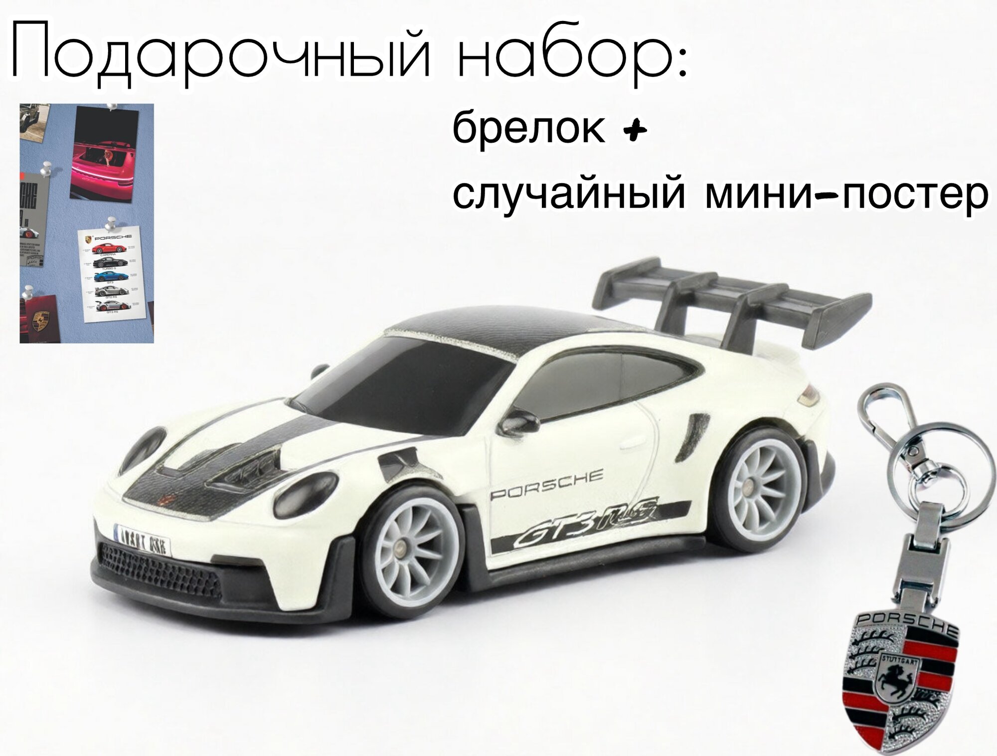 Hot Wheels Premium Porsche 911 GT3 RS Gran Turismo Pop Culture 2026
