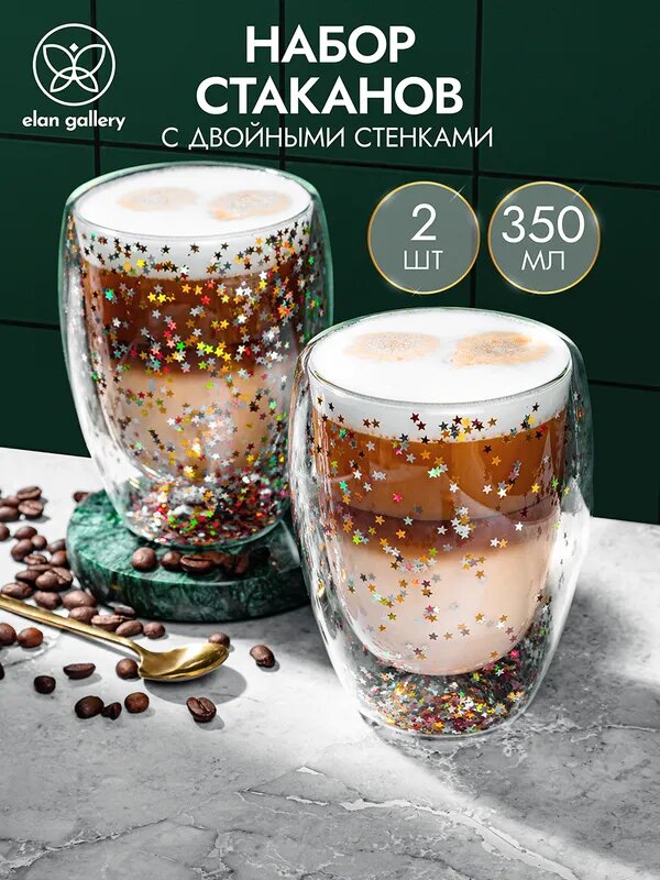 Стаканы стеклянные 350 мл 2 шт. Elan Gallery Crystal glass, с двойными стенками и декором из глиттера, 9х9х11,5 см, новогодние подарки