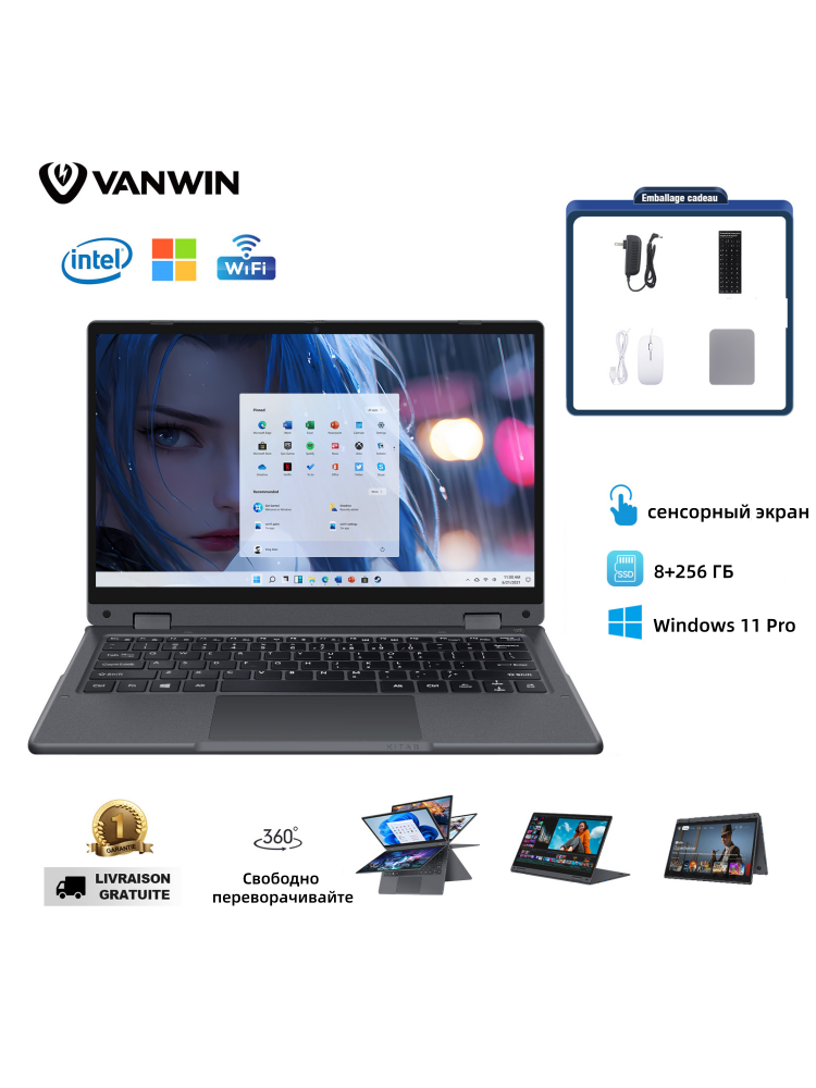 Ноутбук для учебы,11.6 дюйм, Сенсорный экран, С Стилус, Windows 11 Pro