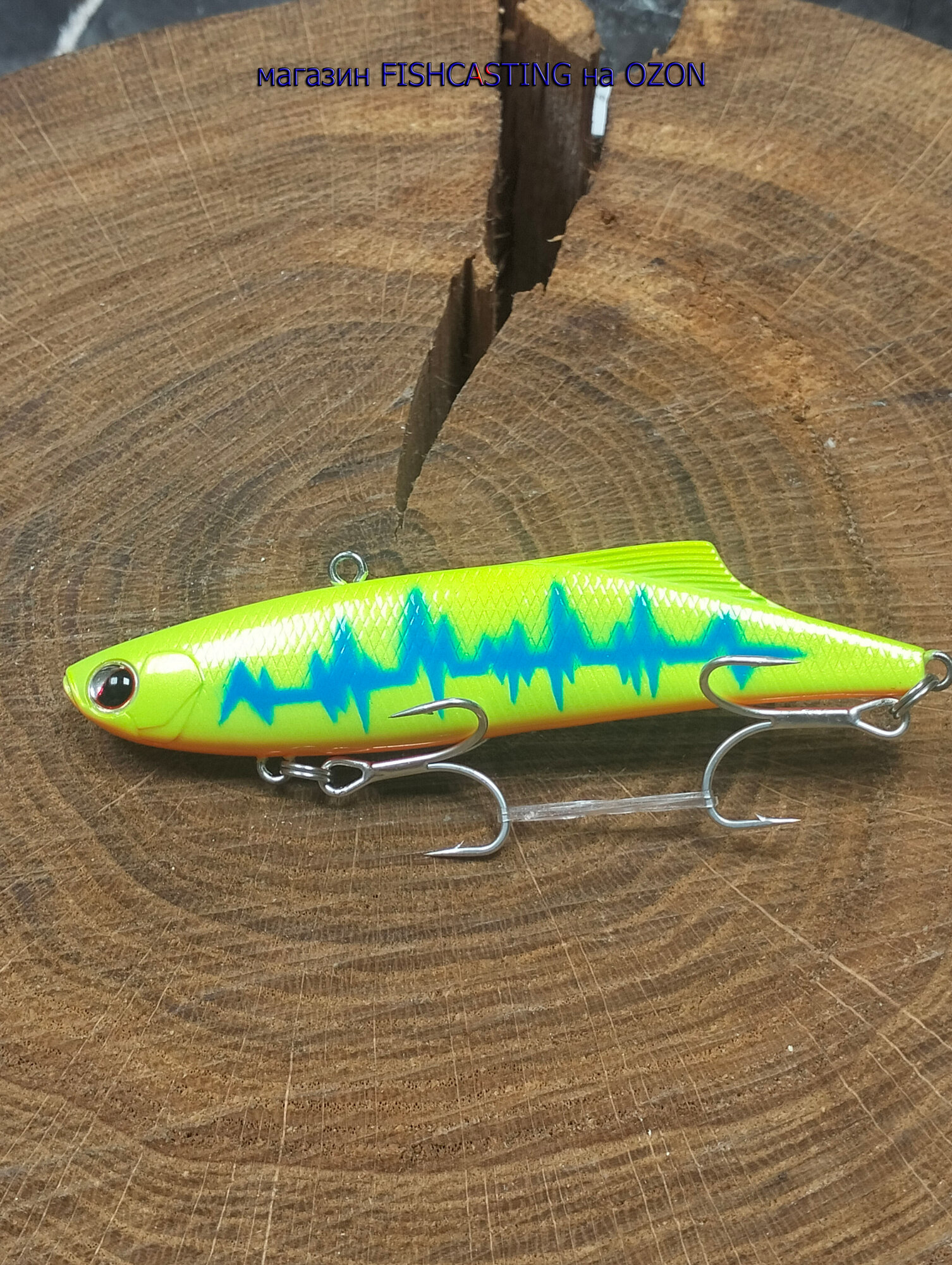 Воблер EverGreen Ocean Fleet Marvie (Vib) 90мм. цвет #RU17