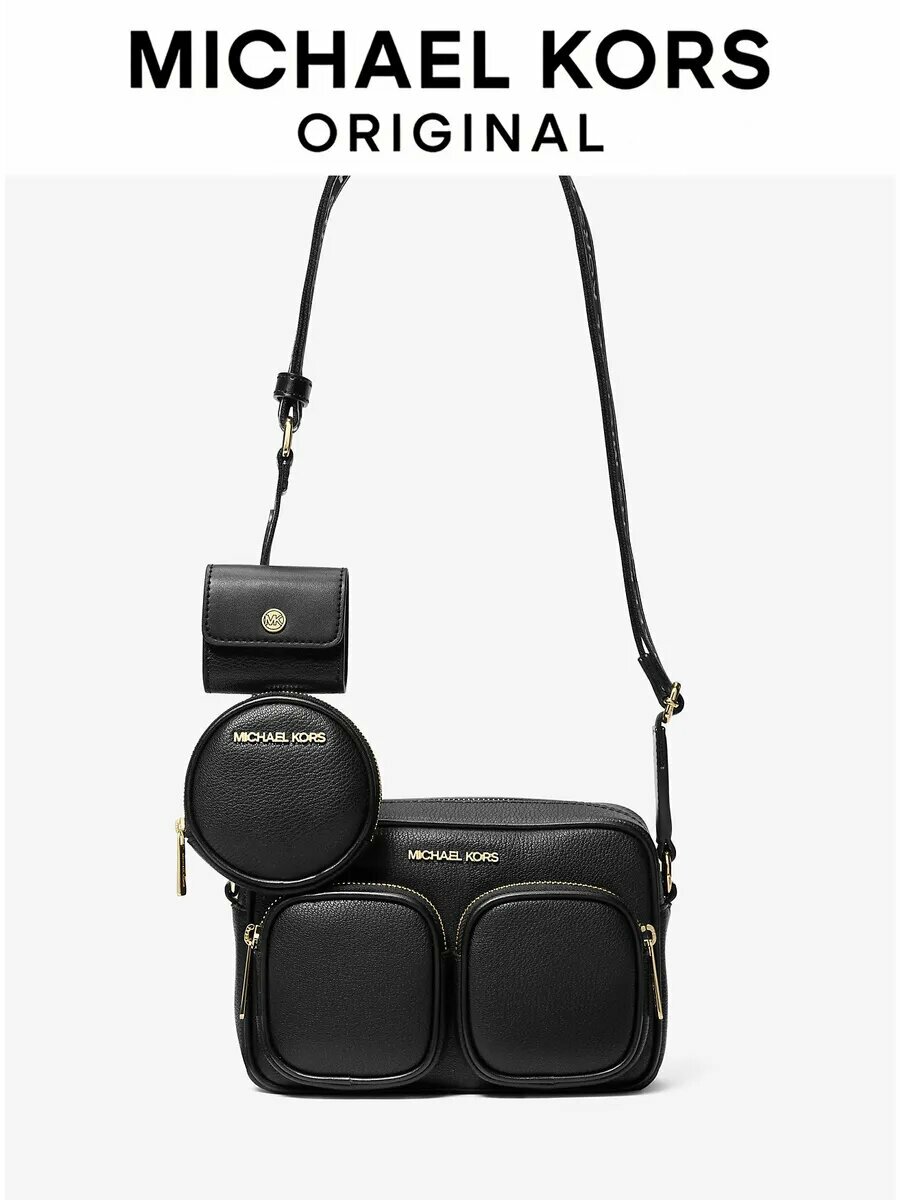 Сумка кросс-боди