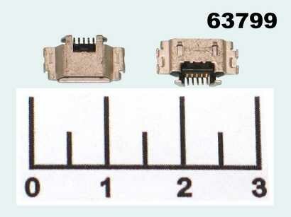 Разъем питания micro USB 5pin гнездо (с) 4 крепежа Sony Xperia S (РЗ-4007/РЗ-2930)