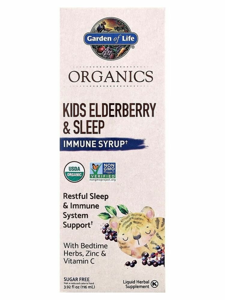 Бузина и сон для детей, сироп для укрепления иммунитета с травами для приема перед сном, цинк и витамин C, 116 мл (3,92 жидк. унции), Garden of Life