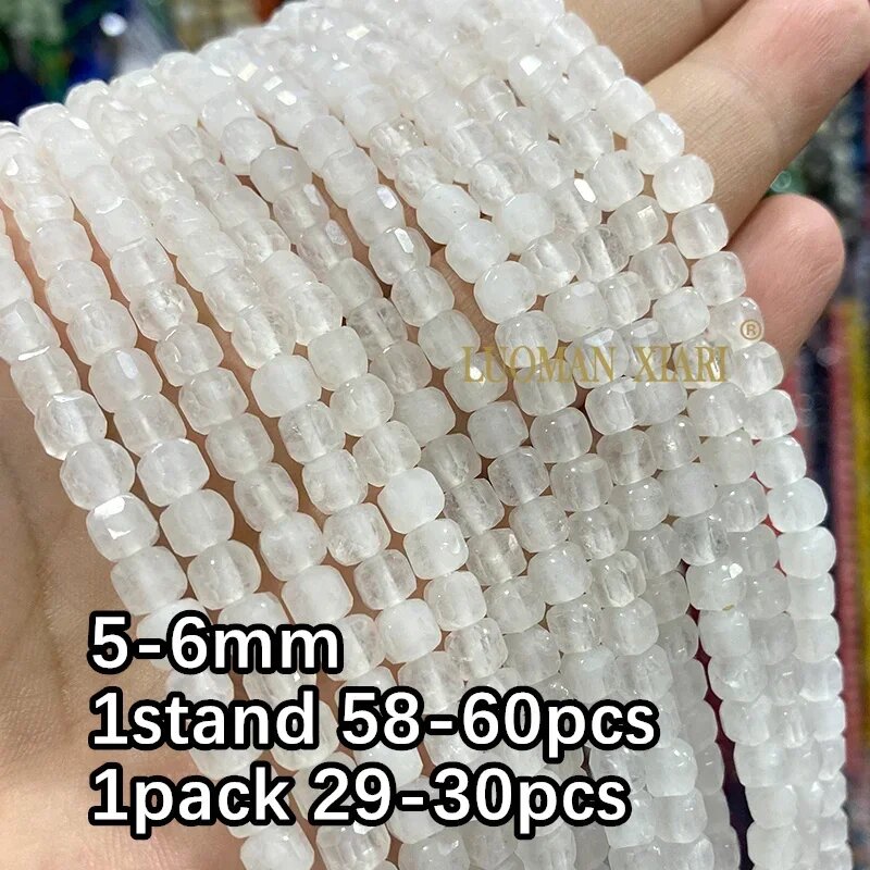 Бусины из белого агата 5-6 мм, 58-60 шт
