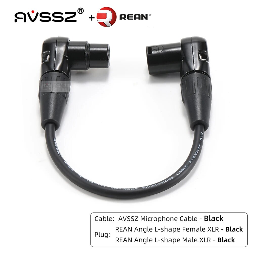 AVSSZ кабель XLR низкопрофильный 3-pin мужской-женский