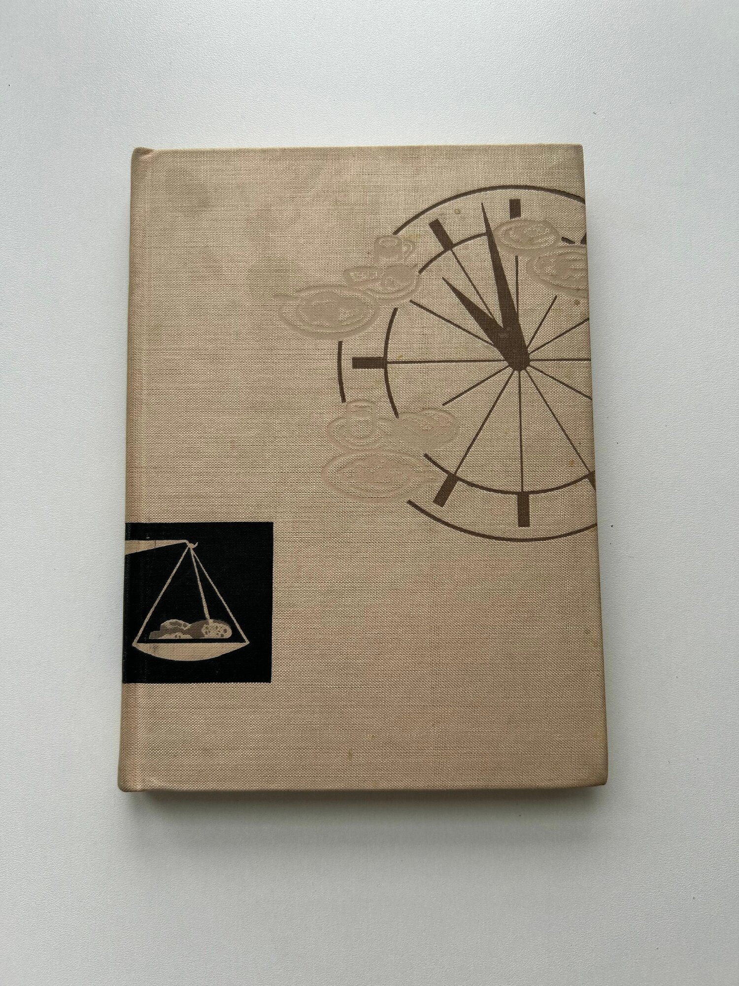 Беседы о питании. Издание 1964 года