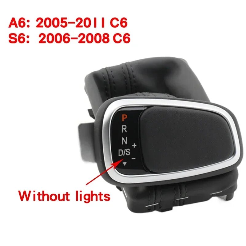 Ручка КПП Audi A6 C6 (2005-2011), S6 C6 (2006-2008), New wordmark A6