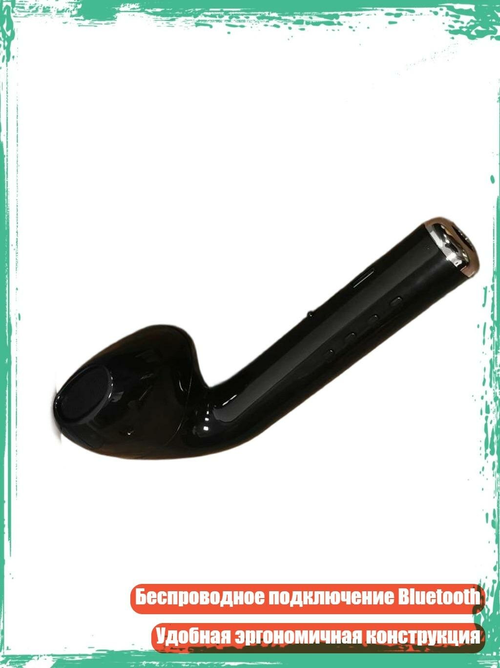 Беспроводная стереопара колонок, Черный