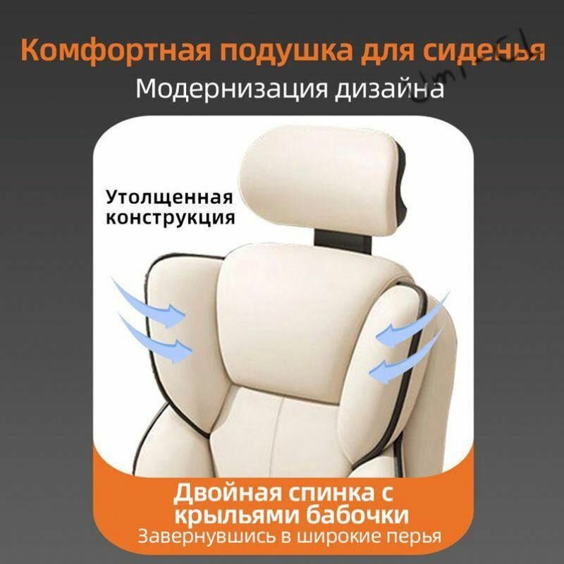 Офисное кресло — фото 1