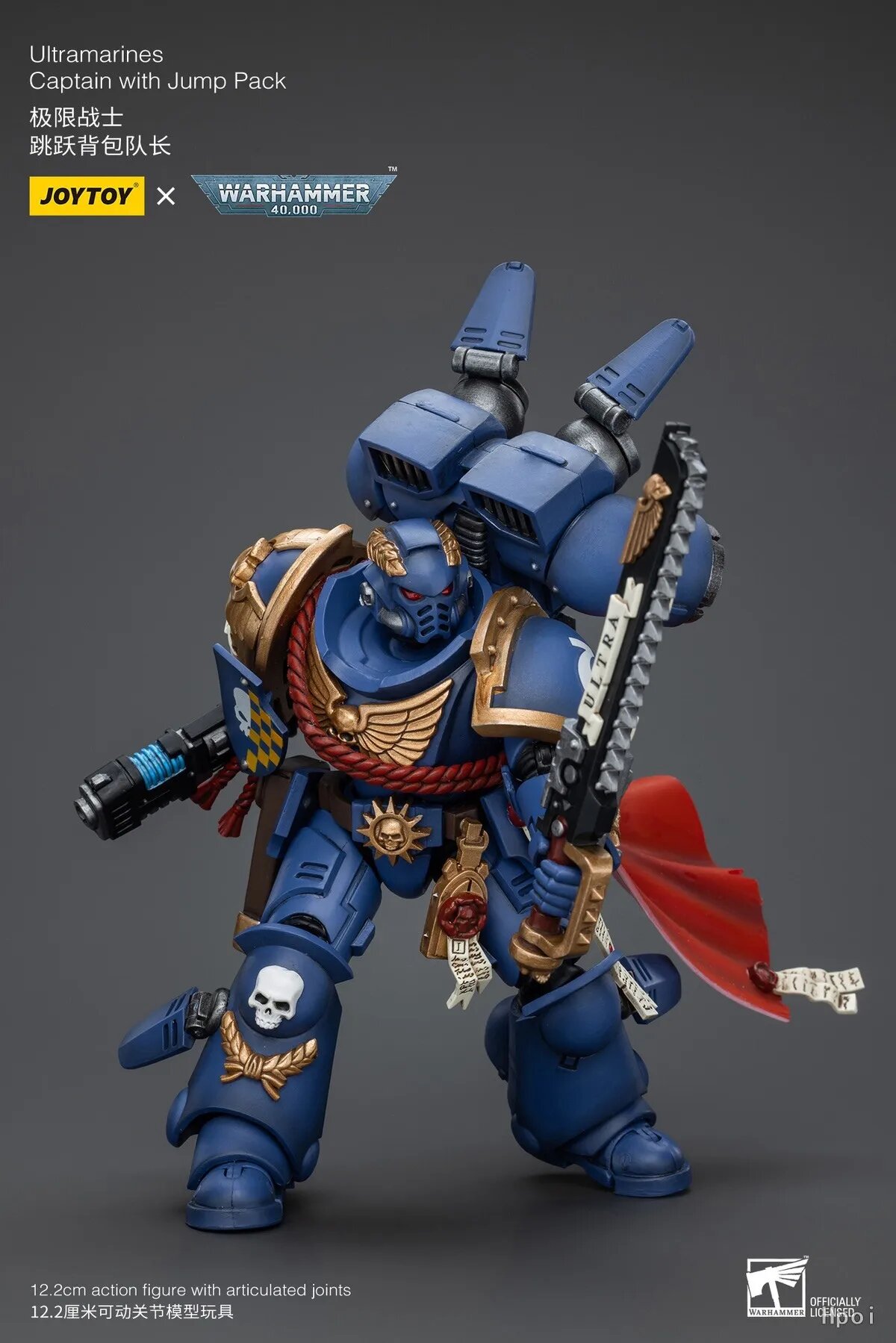 JOY TOY Warhammer 40K Фигурка Ультрамарины Капитан с Jump Pack