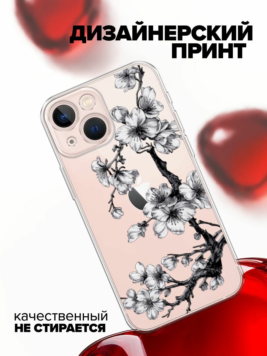 Силиконовый чехол на Apple iPhone 13 mini / Айфон 13 mini с принтом Ветка сакуры серая — фото 1