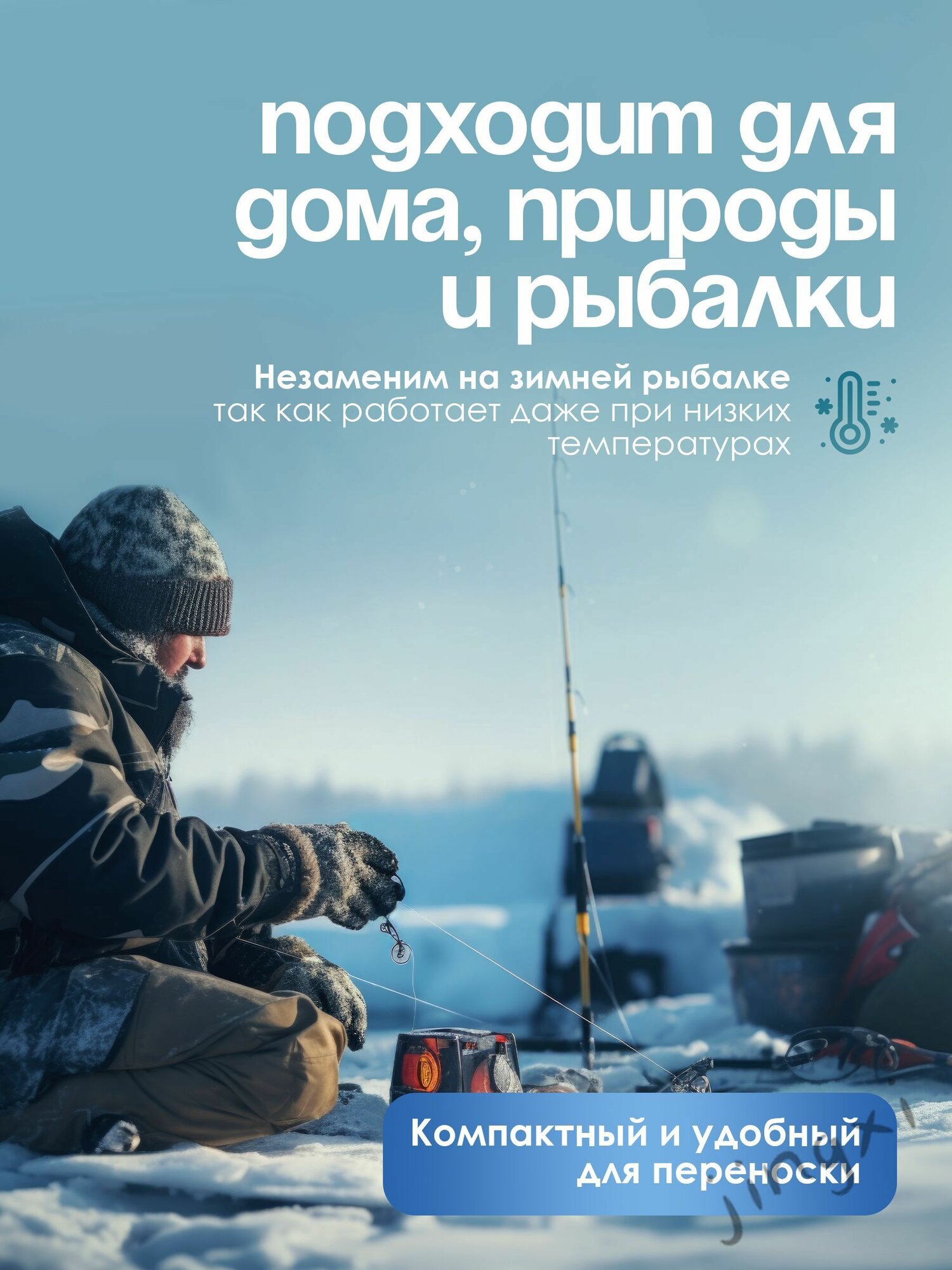 Компрессор для аквариума — фото 1