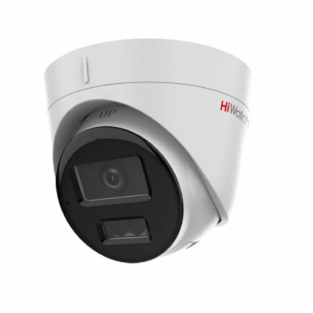 IP - камера DS - I253M(C)(4 mm) Уличная HiWatch