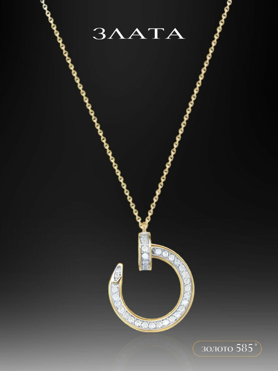 Колье, желтое золото, 585 проба, родирование, фианит
