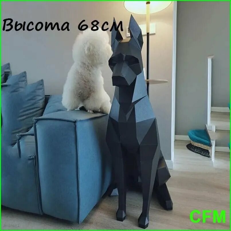 Конструктор из бумаги