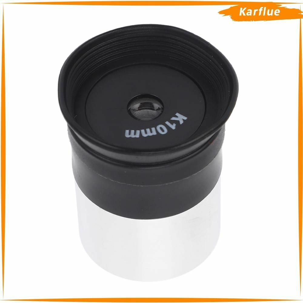 Зрительная труба