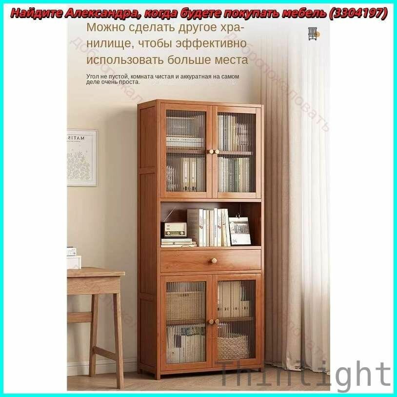 Буфет 63х31х107 см — фото 1