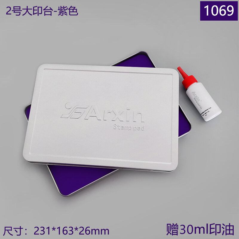Красная прямоугольная железная коробка с штемпельной подушкой, сверхбольшой синий быстросохнущий штемпельный штамп для отпечатков рук и ног, зеленые и фиолетовые штемпельные чернила для офисного использования.