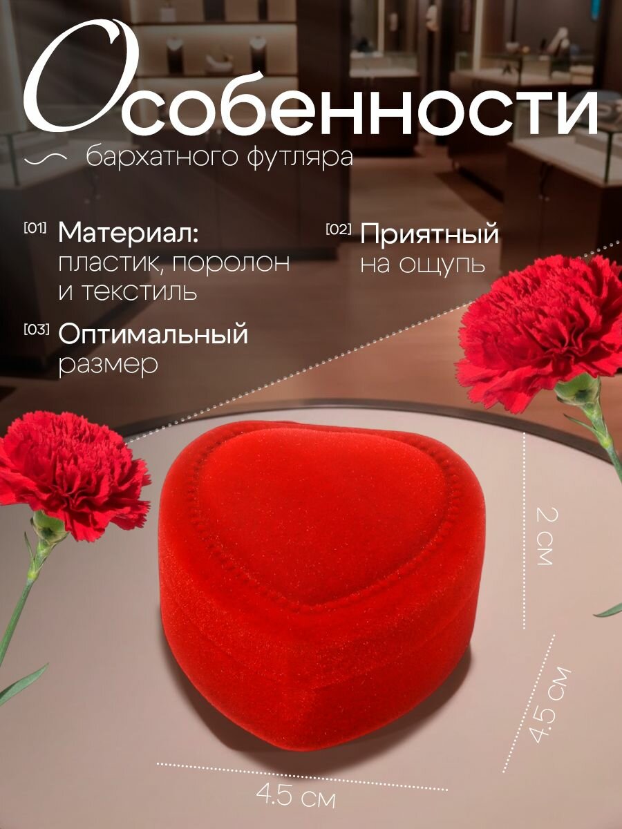 Коробка подарочная — фото 1
